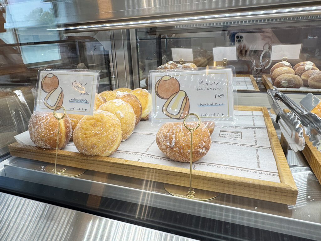 【朝宮公園前に新オープン】BREAD＆CAFE Flave（フラベ）【全メニューを紹介】 - 春日井ジャーナル