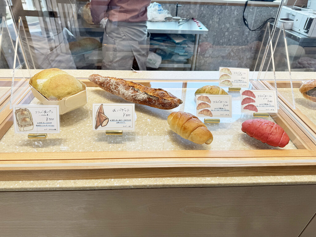 【朝宮公園前に新オープン】BREAD＆CAFE Flave（フラベ）【全メニューを紹介】 - 春日井ジャーナル