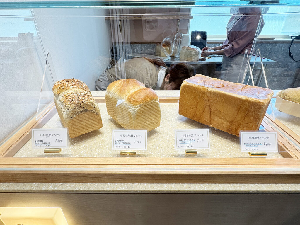 【朝宮公園前に新オープン】BREAD＆CAFE Flave（フラベ）【全メニューを紹介】 - 春日井ジャーナル